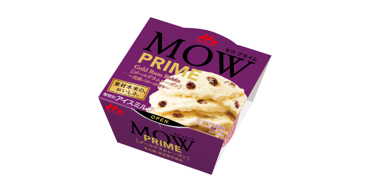 Save Ice Project #秋アイス｜Kuradashi